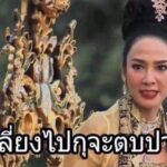 200+ รูปภาพตลกๆ กวนๆ ฮาๆ ขำๆ ฟรี เอาไว้ใช้ในเฟส ในโซเชียล